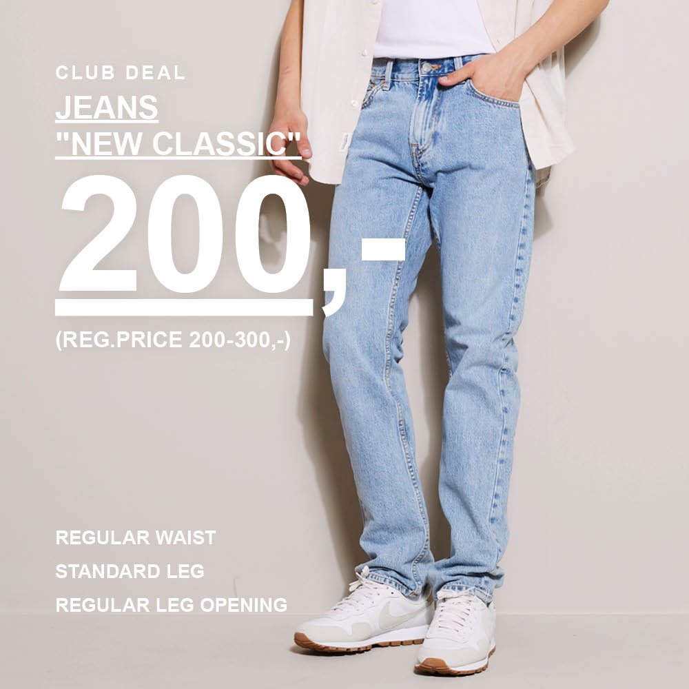 Jeans kille - Regular, tapered, slim